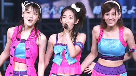 Ute Hello Project Summer Th