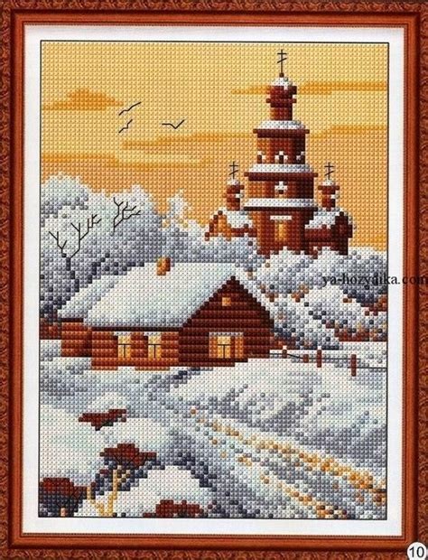 Вышивка крестом Зима Cross Stitch Cards Diy Cross Stitch Cross