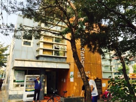 은평구 자전거종합서비스센타