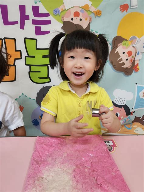 오감놀이 두부 영아반 향기나무 어린이집 갤러리 온양온천감리교회