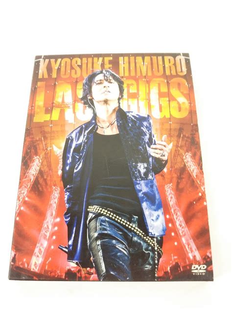 Yahooオークション Kyosuke Himuro Last Gigs Dvd 中古現状品