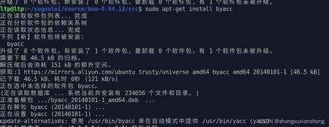 Boa服务器移植启动boa命令 Csdn博客