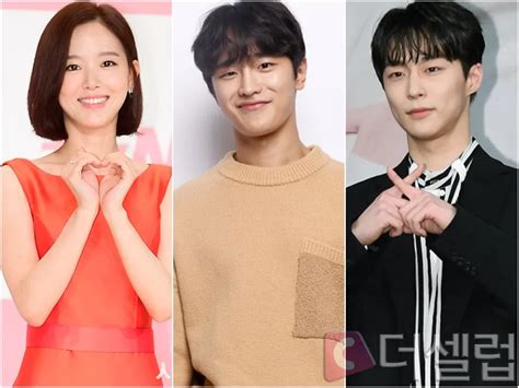 Kang Han Na Bae In Hyuk And Kim Do Won Join Fantasy Romance Drama My