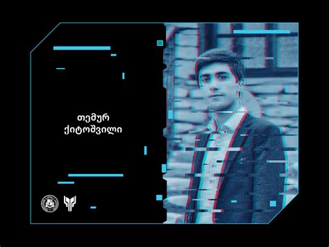 თემურ კიტოშვილი წარმატების ამბავი Unilab • უნილაბი