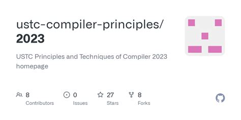 2023docscommonsimplecppmd At Main · Ustc Compiler Principles2023