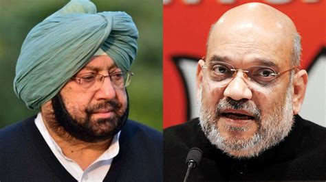 Punjab Elections Former Cm Capt Amarinder Singh Meets Amit Shah