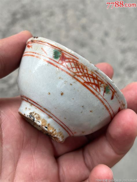 明代红绿彩茶杯旧瓷器玩古怡情【7788商城】