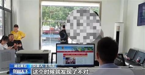 Ai换脸技术存在被滥用风险