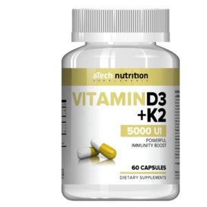БАД Atech nutrition Витамин D3 5000 МЕ + К2 50 мкг, 60 капсул в ...