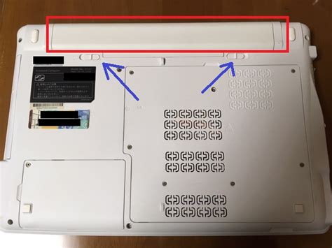 パソコンの電源ボタンが点滅していて全く動かない→放電【トラブル診断】｜パソコンヤシステム