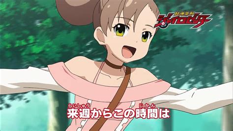 Anime Pema S Fotolife