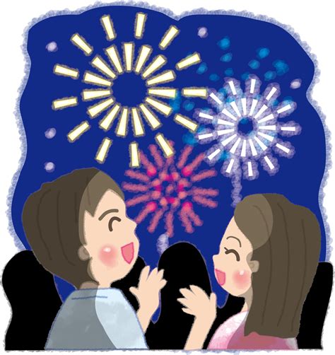 情侣烟花大会 烟花插图素材 UI 123 100万矢量插图素材 免费下载
