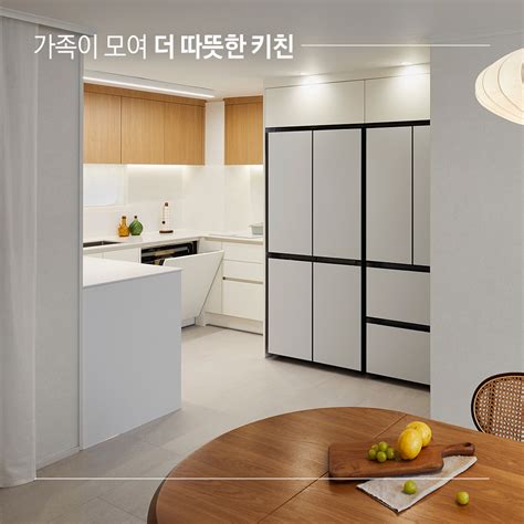 Samsung Korea 삼성전자 ⠀ 출근으로 바쁜 아침에도 운동에 집중하는 밤에도 나의 어떤 순간이든 있는 그대로를 듣고 싶다면 Akg N9 Hybrid 삼성 삼성