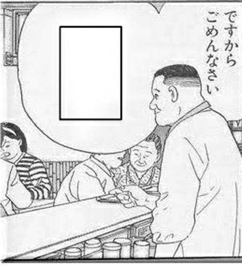 勝手に家のなかに入らないでください。 写真で一言ボケてbokete ボケて
