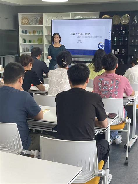 2023年新疆生产建设兵团兴新职业技术学院经管教师财专培训班圆满结业 山西省财政税务专科学校