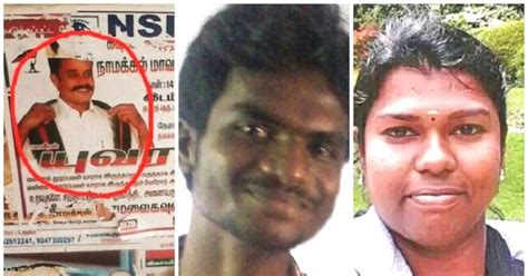 இறுதிக்கட்டத்தை நெருங்கும் கோகுல்ராஜ் கொலை வழக்குதீவிர விசாரணை