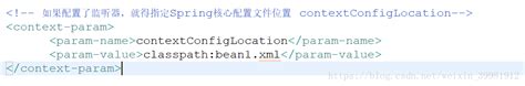 Ssh学习总结 Csdn博客