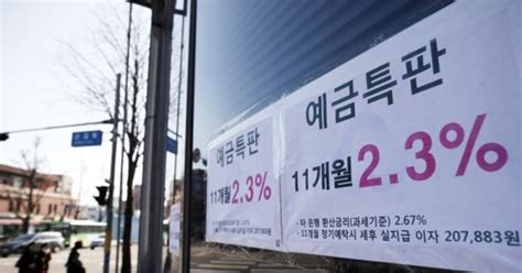불안한 미래 은행에 뭉칫돈1∼5월 정기예금 39조 증가