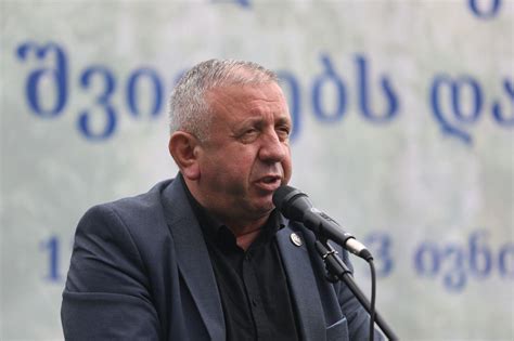 საქართველოს 📌 პარლამენტის წევრები არჩილ ბერიძე გიორგი ჭყონია ნოდარ ტურძელაძე ვლადიმერ