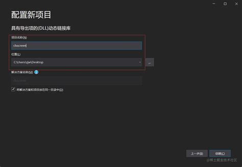 Java 使用jna在java中实现clscmd清屏功能 庄周de蝴蝶 博客园