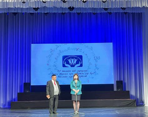 🎉Байгууллагын 20 жилийн Нийгмийн Хамгааллын Тусгай Төв Facebook