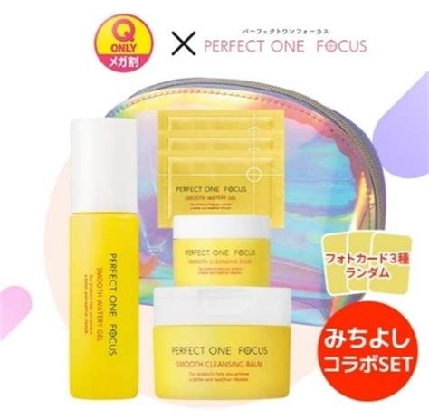 ＜qoo10メガ割 開催＞楽しいショッピング祭り「20メガ割」にqoo10限定のonly商品が続々登場！ Ebay Japan合同会社の