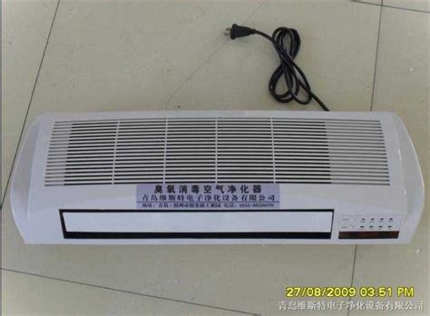 壁挂式臭氧发生器消毒箱维库仪器仪表网