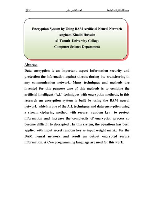 Pdf Encryption System By Using Bam Artificial Neural Network