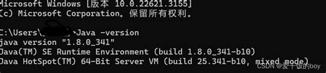 Notepad配置java编译环境java环境的搭建和配置怎么用notpad配置java环境 Csdn博客