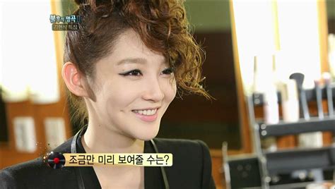 강민경 어제 씨엘머리