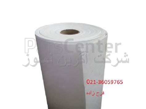 پیپر نسوز سرامیک محصولات تجهیزات نسوز در پارس سنتر