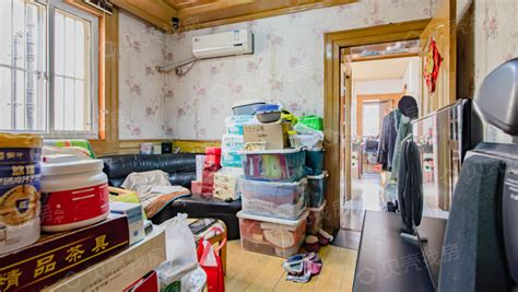 南京西路 南北通两房一厅 业主诚意出售 出行方便上海沧州大楼二手房2室1厅6889平米【上海贝壳找房】