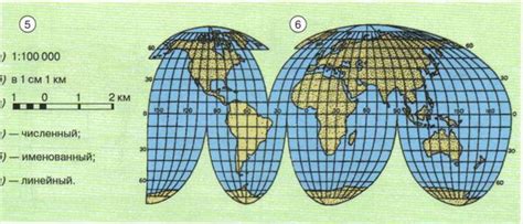 Практическая работа по географии 5 класс определение направлений и расстояний по плану местности