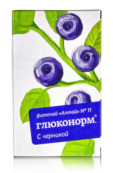 Фиточай Алтай № 11 "Глюконорм с черникой". Понижает сахар. 30 ф/п ...