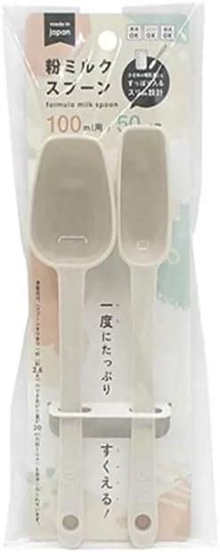 Jp 日本製 『粉ミルク用 計量スプーン（100ml用・50ml用 2本セット）』煮沸ok レンジok 薬液ok