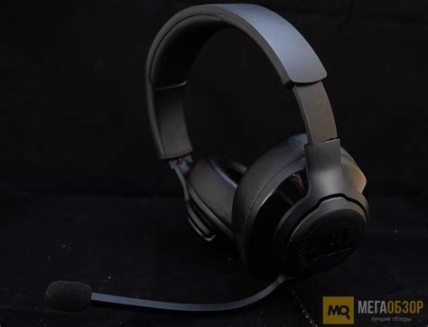 Обзор JBL Quantum 200. Универсальные игровые наушники - MegaObzor
