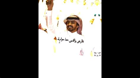 فلاح المسردي تصميم 👌🏻🤍 Youtube