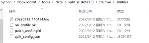 Valueerror Need At Least One Array To Concatenate · Issue 35 · Open