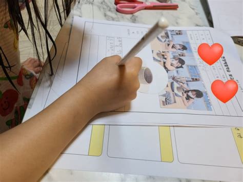 첫 방학숙제 여름방학 방학숙제 영화감상문 도예체험 독서기록 초등 영화감상문 양식 네이버 블로그