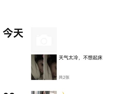 反差小母狗的淫荡记录 On Twitter 微信发的和推上发的！反差吗