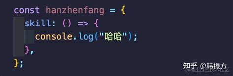 Javascript Getter Setter G