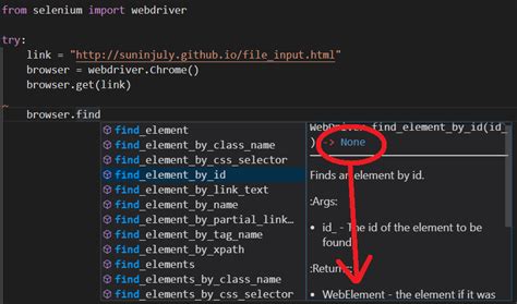 No Completions On For Selenium Webelement Selector · Issue 785 · Microsoftpython Language