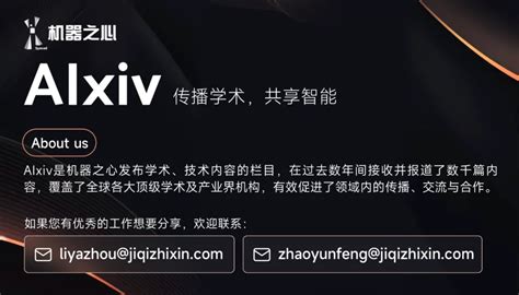 Sparse Autoencoder Sae：理解大语言模型“思考”方式的新兴技术 Ai资讯 冷月清谈