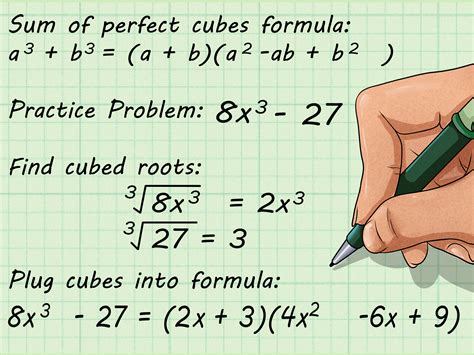 Factoring Cubic Polynomial Calculator