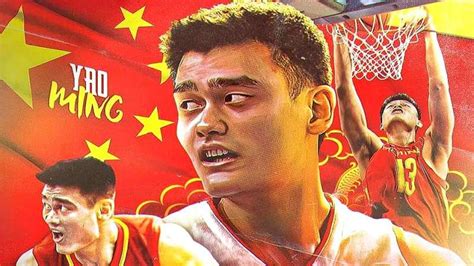 姚明国家队生涯高光混剪，统治篮下的小巨人，篮下绝对的王者！体育篮球好看视频