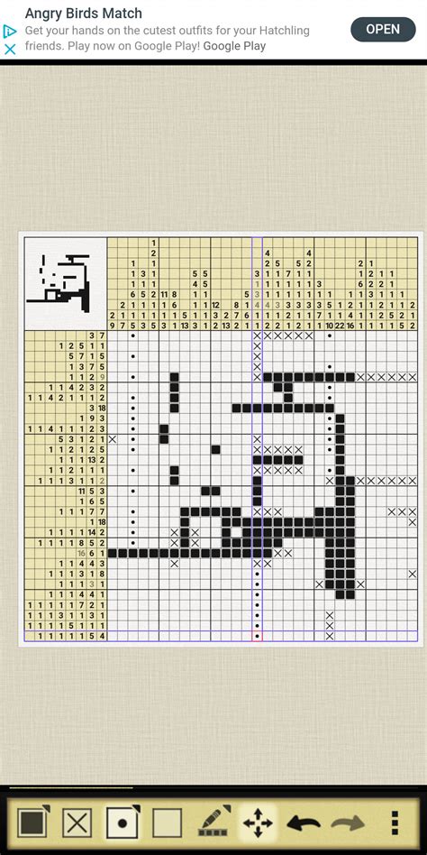 is this even solvable without resorting to trial and error r puzzles