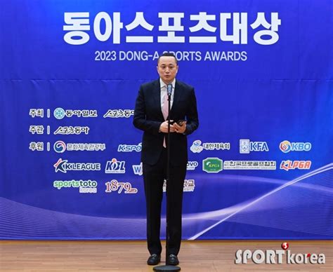 스포츠코리아