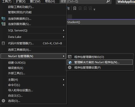 Orm框架——dapper 你相信光吗12138 博客园