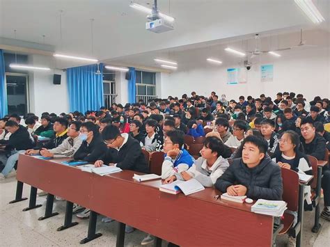 新生入学教育之八 自动化学院开展教务系统培训讲座 自动化学院