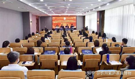2022年忻州市文博讲解员培训班开班 知乎